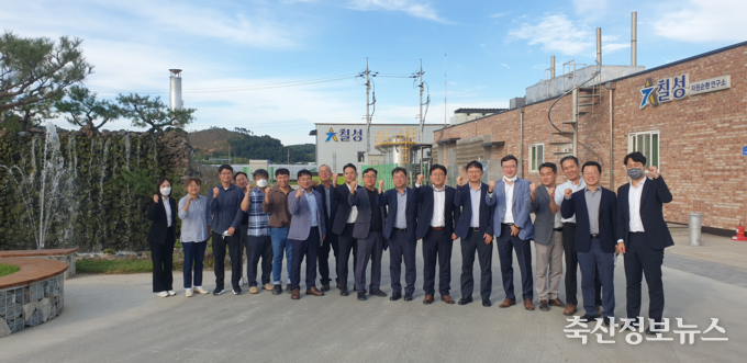 농식품부 환경부 가축분뇨 활용산업 육성방안 마련
